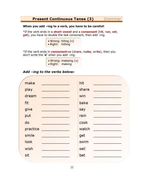ESL Dialogues: Brrrr! (Low-Intermediate) - Stickyball ESL Lessons ESL Dialogues: Brrrr! (Low-Intermediate) - Stickyball ESL Lessons